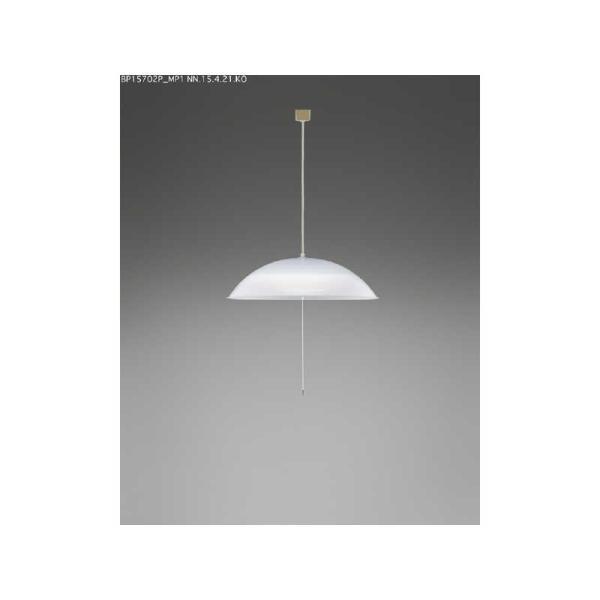 【発売日：2018年10月01日】コイズミ ＬＥＤペンダント照明　kojima　コジマヤフー