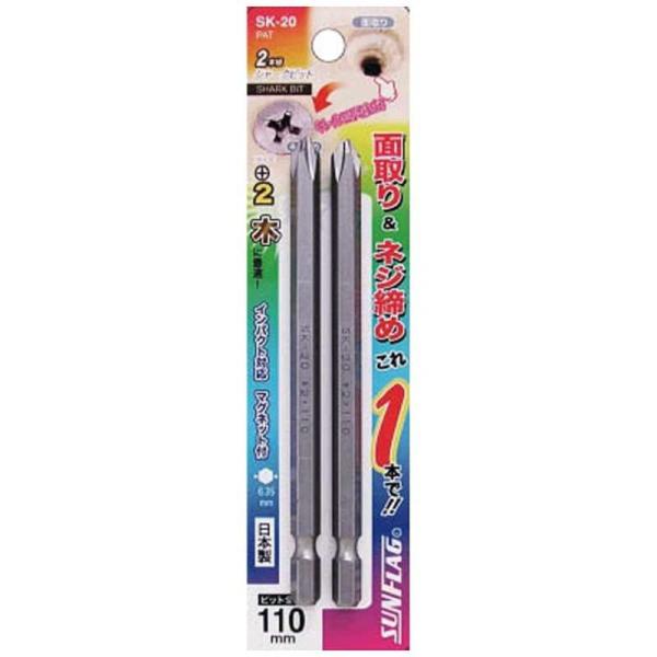 【発売日：2017年01月01日】電動工具アクセサリー 工具 DIY コジマ コジマ電気 家電
