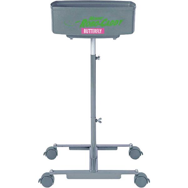 【発売日：2025年06月26日】スポーツ 卓球 設備 備品 バタフライ BUTTERFLY 卓球 卓球用品 スポーツ コジマ コジマ電気 家電