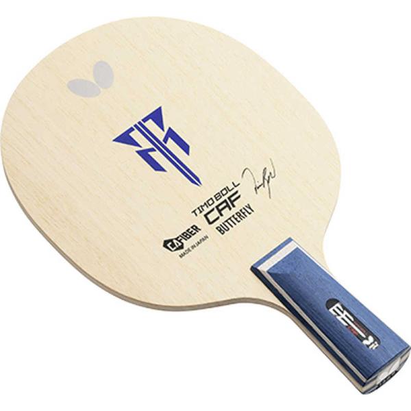 【発売日：2023年03月23日】バタフライ BUTTERFLY 卓球 ラケット 23990 コジマ コジマ電気 家電