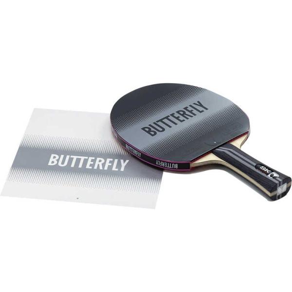 【発売日：2023年03月21日】バタフライ BUTTERFLY 卓球 卓球用品 スポーツ コジマ コジマ電気 家電