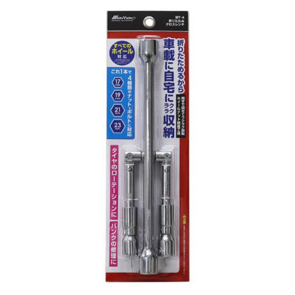 【発売日：2021年09月08日】