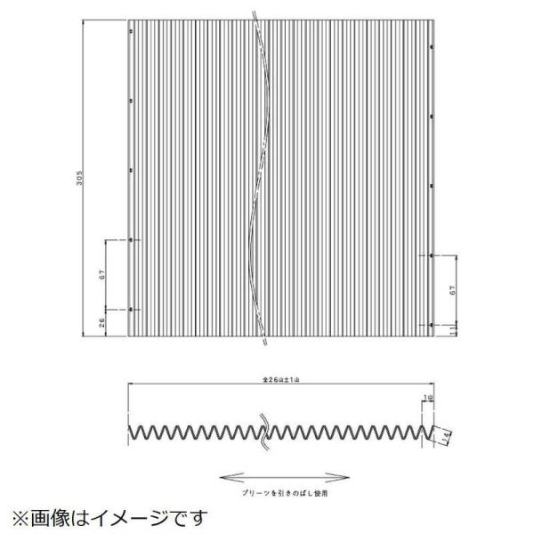 【発売日：2016年12月01日】ダイキン エアクリーナー用フィルター　kojima　コジマヤフー　コジマ電気