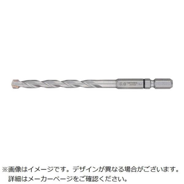 【発売日：2024年04月12日】ベッセル VESSEL 電動工具アクセサリー 工具 DIY コジマ コジマ電気 家電