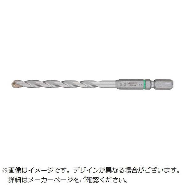 【発売日：2024年04月12日】ベッセル VESSEL 電動工具アクセサリー 工具 DIY コジマ コジマ電気 家電