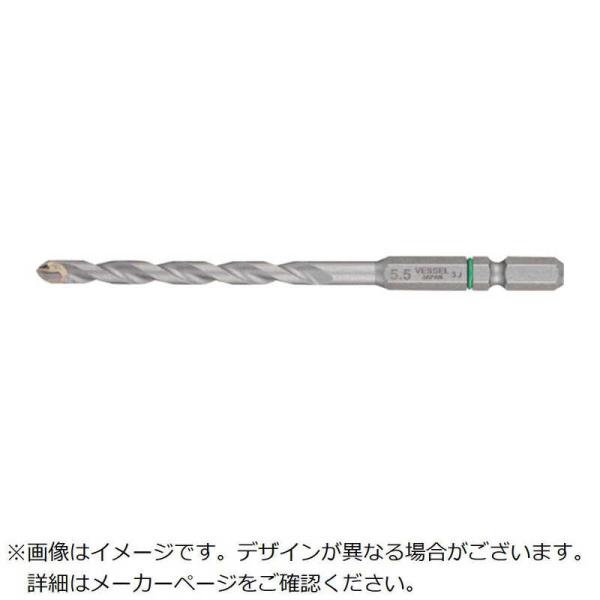 【発売日：2024年04月12日】ベッセル VESSEL 電動工具アクセサリー 工具 DIY コジマ コジマ電気 家電