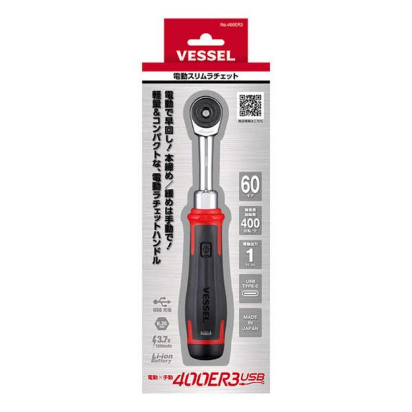 【発売日：2024年10月17日】