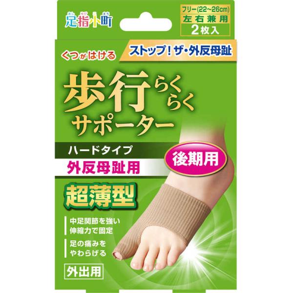 【発売日：2021年04月10日】
