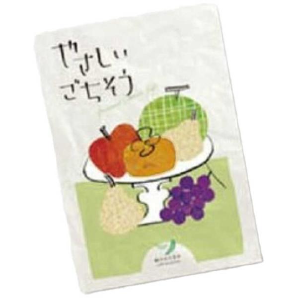 【発売日：2026年03月10日】