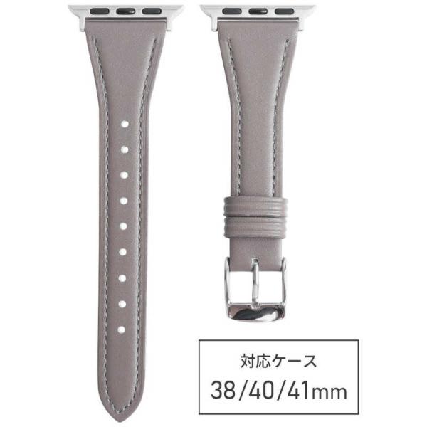 【発売日：2022年08月22日】バンビ BAMBI Apple Watch バンド アップルウォッチバンド Apple Watch バンド 41mm バンド スマートウォッチアクセサリー スポーツ おしゃれ RWC027GU コジマ コジ...