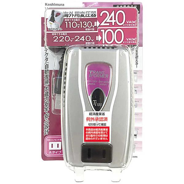 【発売日：2015年09月30日】樫村 KASHIMURA 変圧器　kojima　コジマヤフー　コジマ電気