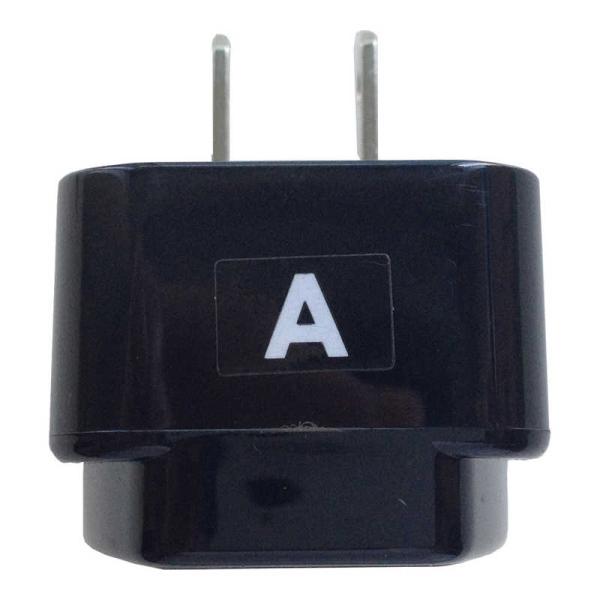 【発売日：2017年09月23日】樫村 KASHIMURA 変換プラグ　kojima　コジマヤフー　コジマ電気