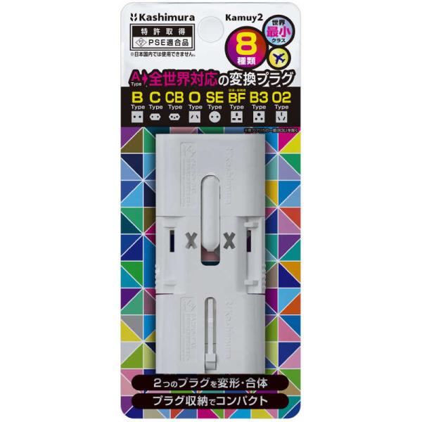 【発売日：2026年08月01日】