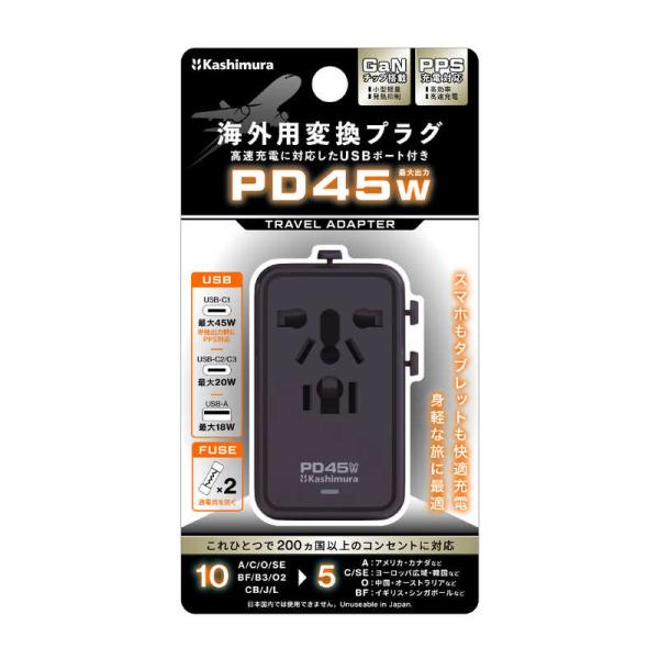 【発売日：2026年08月01日】