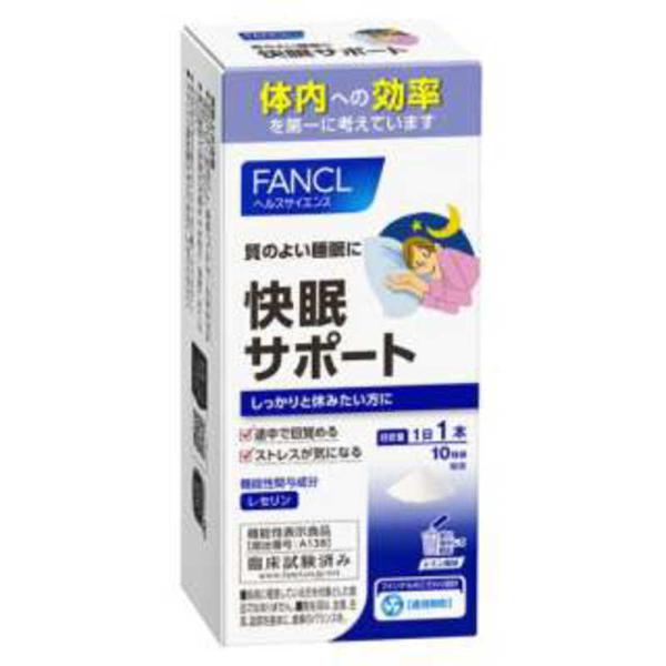 【発売日：2017年10月23日】ダイエット食品　kojima　コジマヤフー　コジマ電気