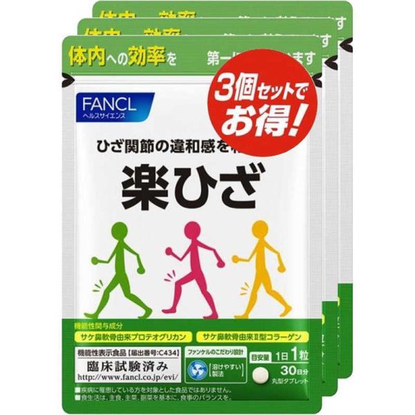 【発売日：2023年04月25日】