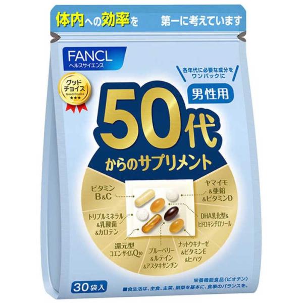 【発売日：2000年01月01日】バランス栄養 栄養調整食品　kojima　コジマヤフー　コジマ電気