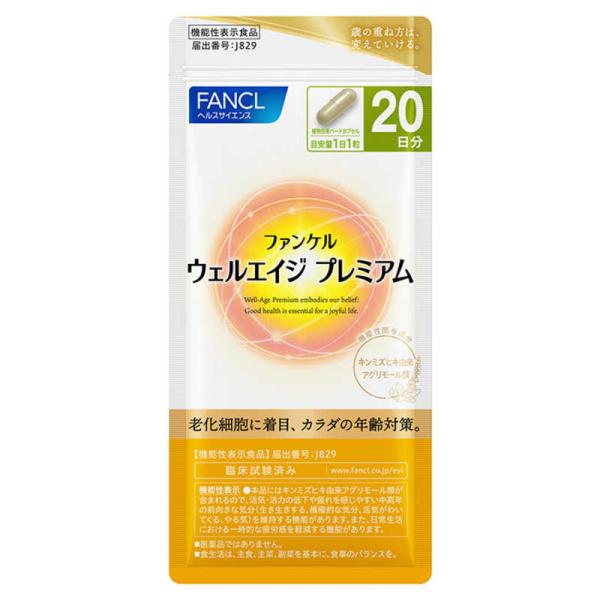 【発売日：2026年03月23日】