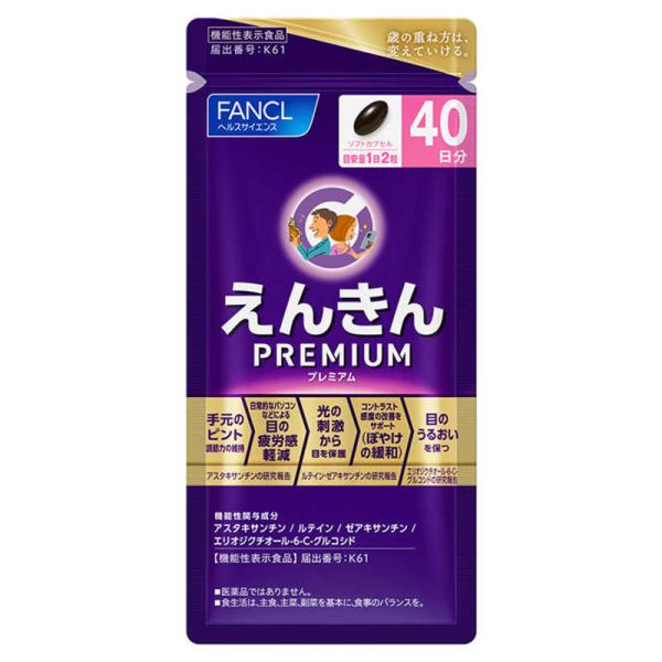 【発売日：2026年03月23日】