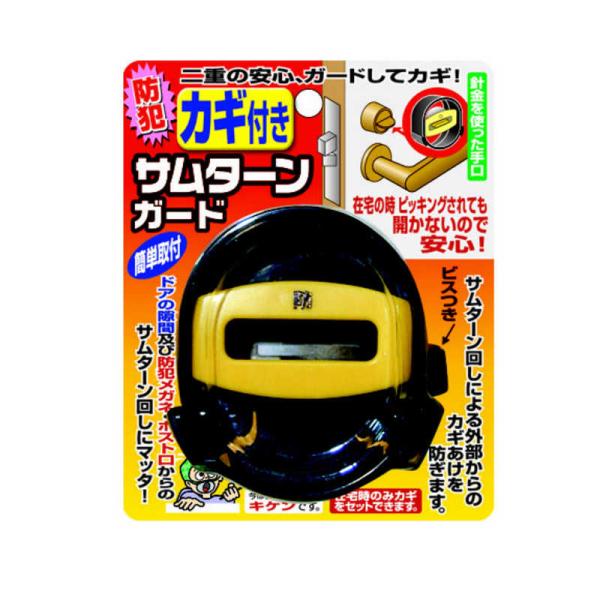 【発売日：2022年12月08日】電動工具 電動 工具 N-2074 コジマ コジマ電気 家電