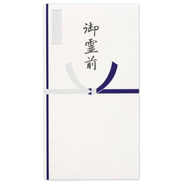 【発売日：2023年03月18日】文具 ステーショナリー 画用紙 画材紙 工作紙 ケント紙 コート紙　kojima　コジマヤフー　コジマ電気