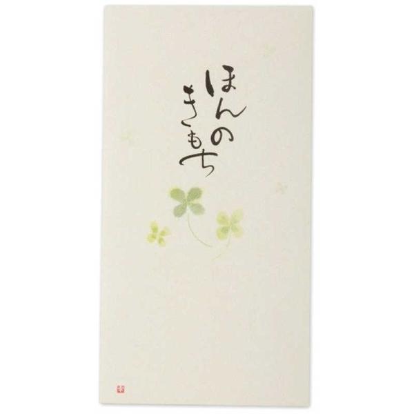 【発売日：2023年03月18日】文具 ステーショナリー 画用紙 画材紙 工作紙 ケント紙 コート紙　kojima　コジマヤフー　コジマ電気