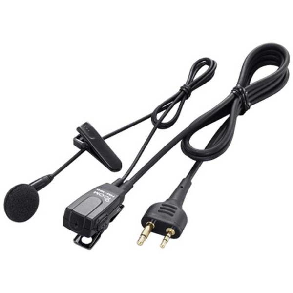 【発売日：2007年01月30日】アイコム 通信機器関連　kojima　コジマヤフー　コジマ電気