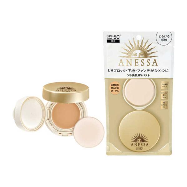 【発売日：2021年02月21日】資生堂 資生堂セルフ　kojima　コジマヤフー