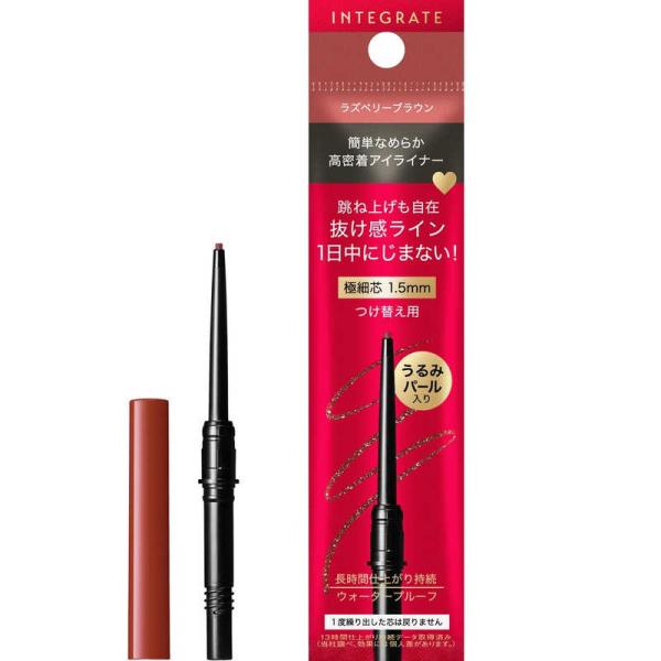 【発売日：2023年11月21日】資生堂 shiseido シセイドウ コジマ コジマ電気 家電