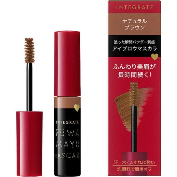 【発売日：2024年07月21日】資生堂 shiseido シセイドウ コジマ コジマ電気 家電