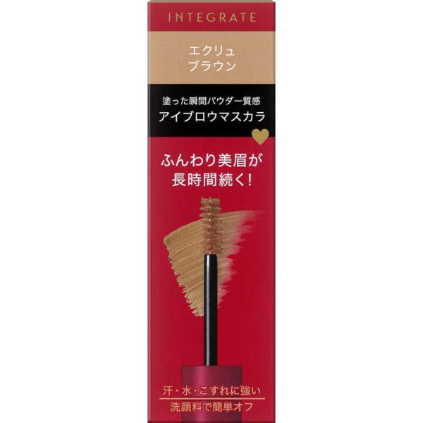 【発売日：2024年07月21日】資生堂 shiseido シセイドウ コジマ コジマ電気 家電
