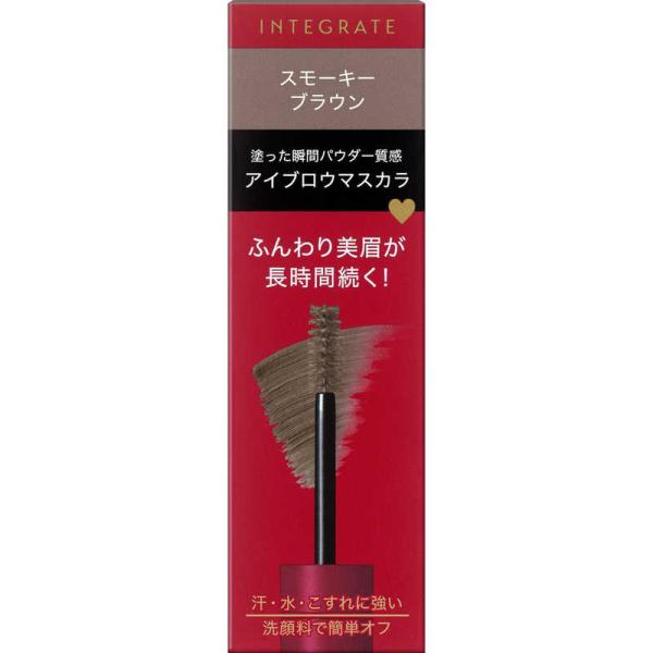 【発売日：2024年07月21日】資生堂 shiseido シセイドウ コジマ コジマ電気 家電
