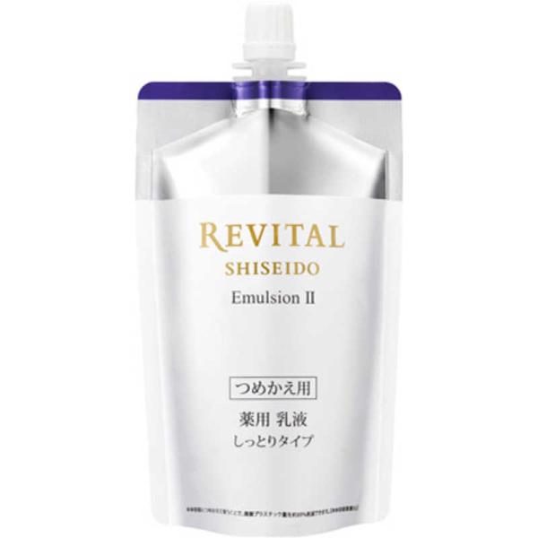 【発売日：2020年02月21日】資生堂 shiseido シセイドウ コジマ コジマ電気 家電