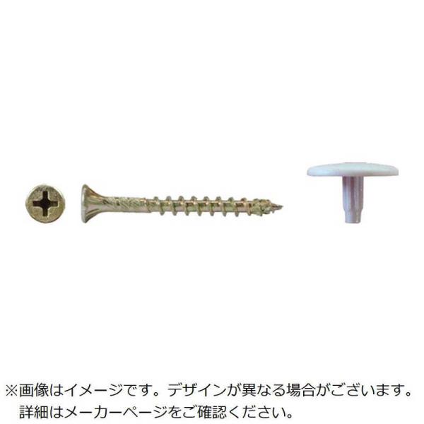 【発売日：2025年10月23日】