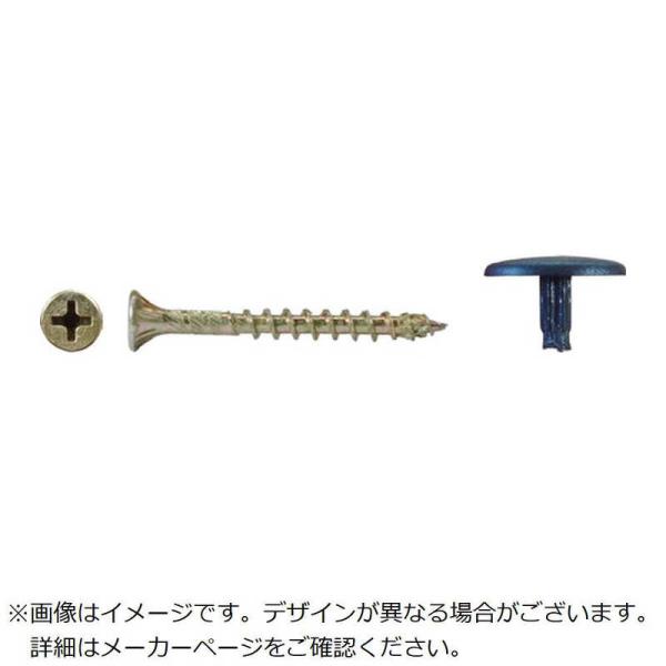 【発売日：2025年10月23日】