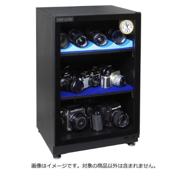 【発売日：2023年09月15日】テレビ オーディオ カメラ カメラ カメラアクセサリー 防湿庫 防湿庫 EH80 コジマ コジマ電気 家電