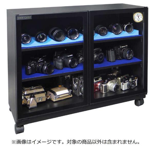 【発売日：2023年09月15日】テレビ オーディオ カメラ カメラ カメラアクセサリー 防湿庫 防湿庫 EH160W コジマ コジマ電気 家電