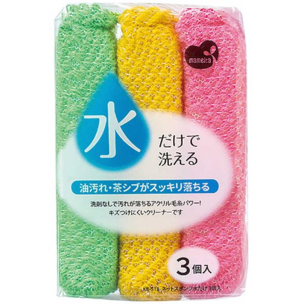【発売日：2024年09月19日】調理 調理関連 キッチン 日用品 コジマ コジマ電気 家電