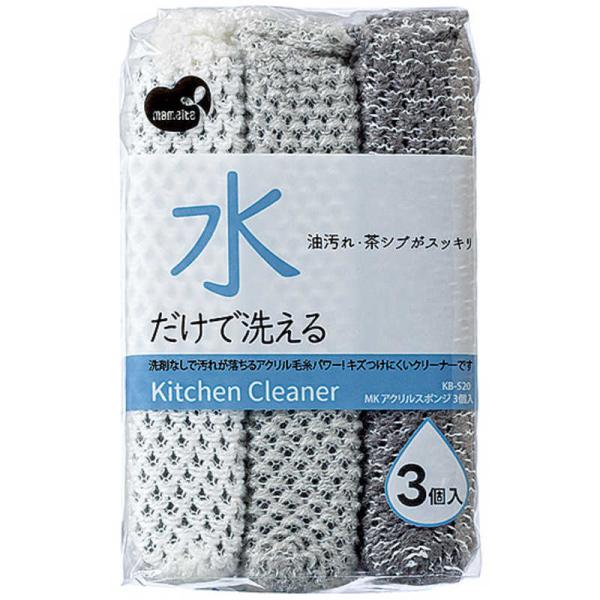 【発売日：2024年09月19日】調理 調理関連 キッチン 日用品 コジマ コジマ電気 家電