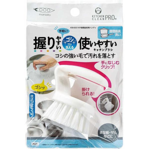 【発売日：2022年12月20日】