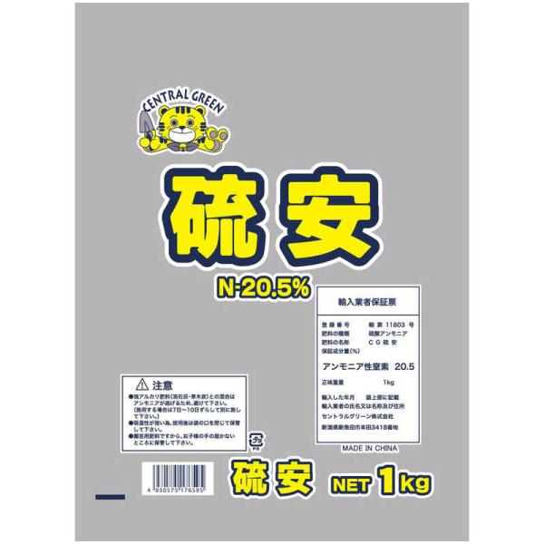 【発売日：2024年05月10日】園芸工具 工具用品 工具 DIY  コジマ コジマ電気 家電