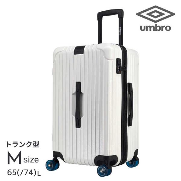 【発売日：2025年01月29日】アウトドア 釣り 旅行用品 旅行用品 スーツケース キャリーバッグ ハードタイプスーツケース kojima　コジマヤフー　コジマ電気