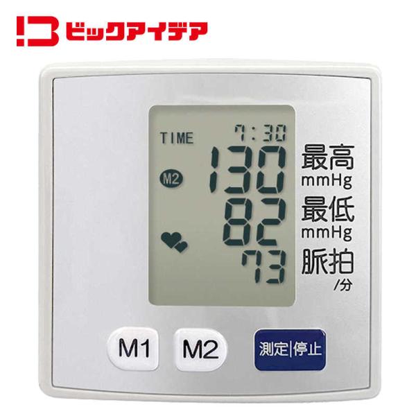 【発売日：2026年04月01日】