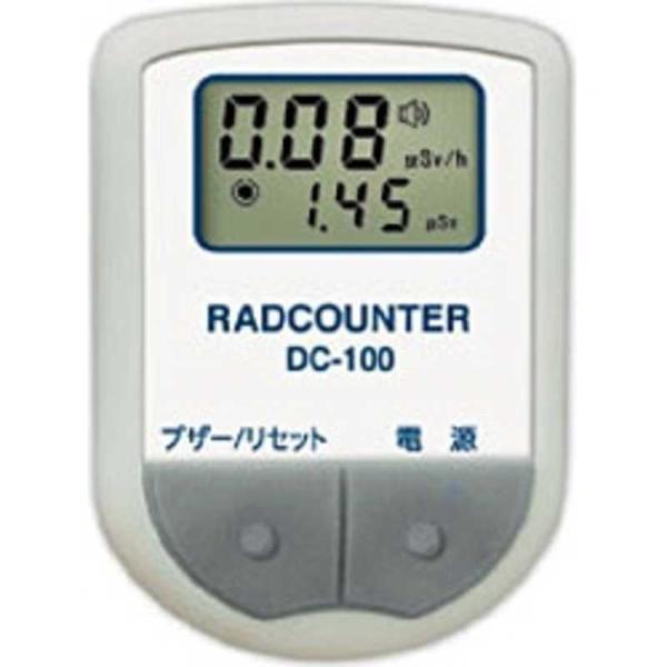 【発売日：2012年01月26日】家電 健康家電 その他健康家電 日本精密測器 健康家電関連　kojima　コジマヤフー　コジマ電気