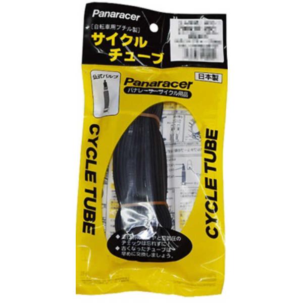 【発売日：2025年01月20日】