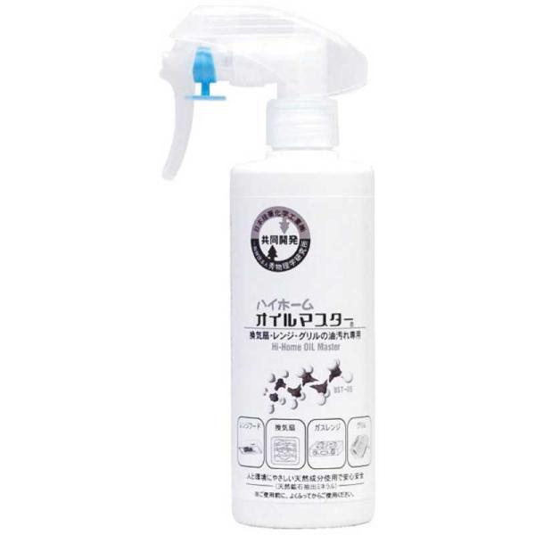 【発売日：2016年07月06日】日本珪華化学工業 キッチン清掃・除菌 ハイホーム　kojima　コジマヤフー　コジマ電気