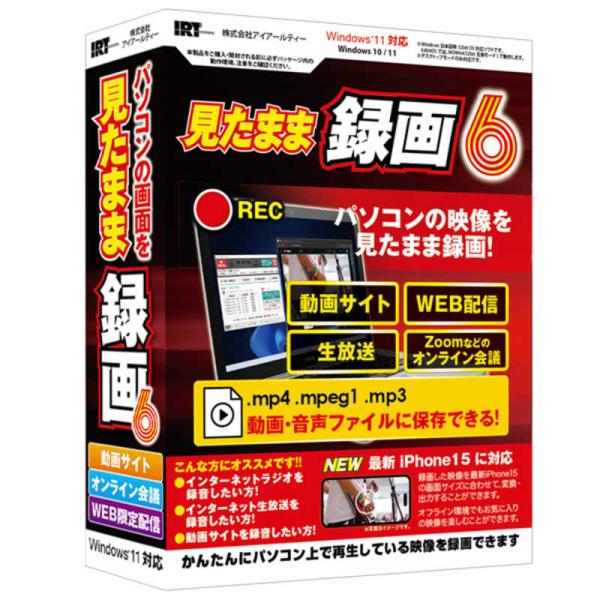 【発売日：2024年05月24日】コジマ kojima コジマヤフー コジマ電気