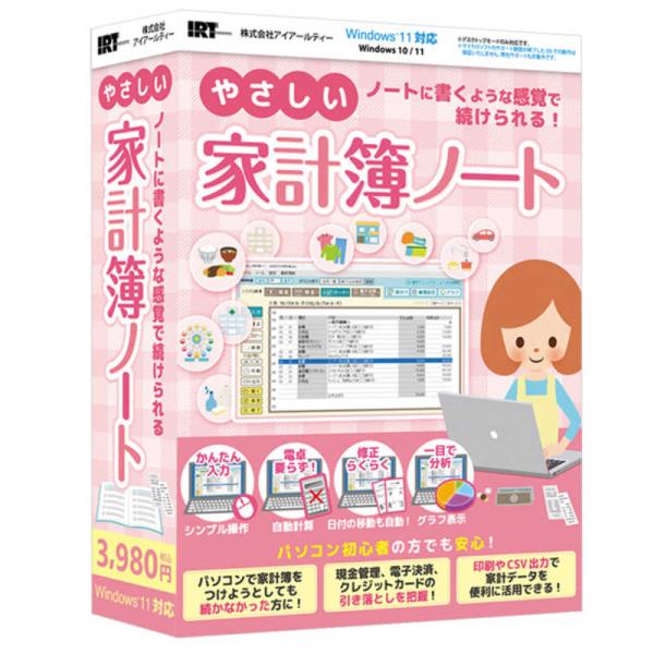 【発売日：2026年04月24日】