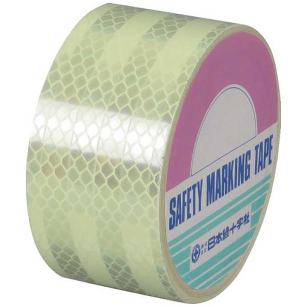 【発売日：2022年10月19日】DIY 工具 道具 工具 その他道具 工具 コジマ kojima コジマヤフー コジマ電気