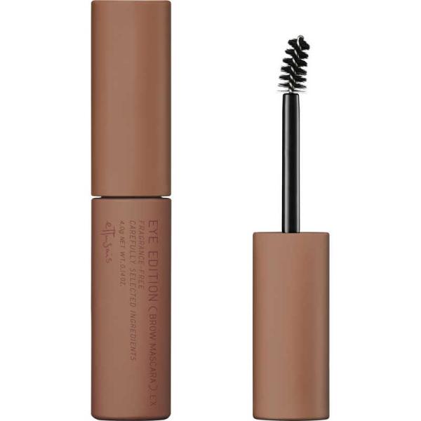 【発売日：2023年04月20日】ネイル CHIFURE アイEDブロウマスカラEX02 コジマ コジマ電気 家電